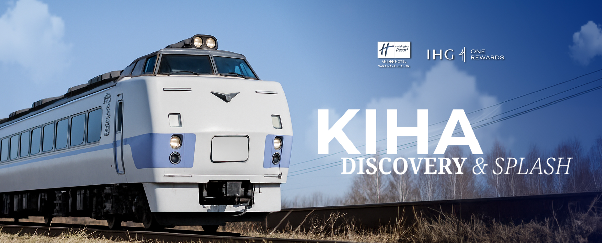 KIHA Discovery & Splash Package | Holiday Inn Vana Nava Hua Hin